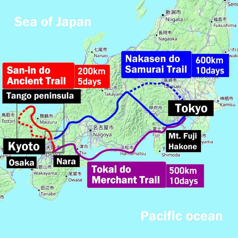 京都E-Bikeレンタル（E-MTB / Touring）