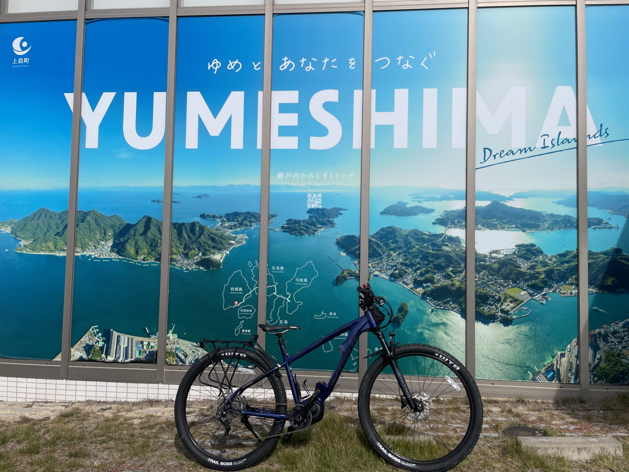 Shimanami Kaido ~ Hiroshima Ferry Routes Timetable Summary 2026